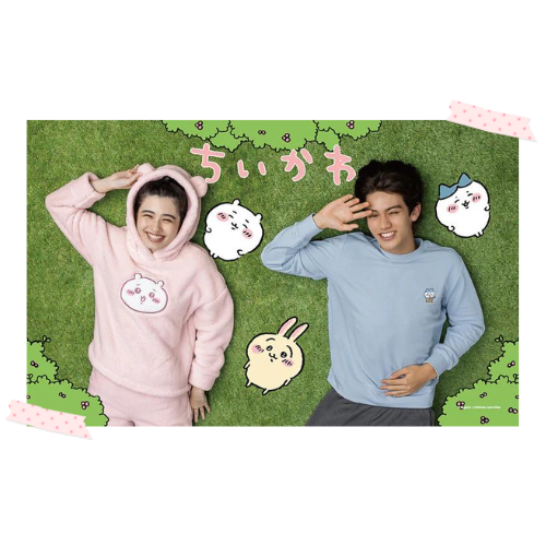 Discover Chiikawa: Japan's Latest Kawaii Sensation